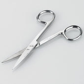 Surgical Scissors - Bailey Instruments - NHS Supplier